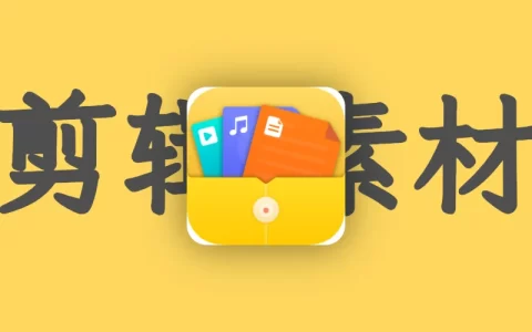 Clapper：AI驱动的电影制作新体验 - 魂创基地
